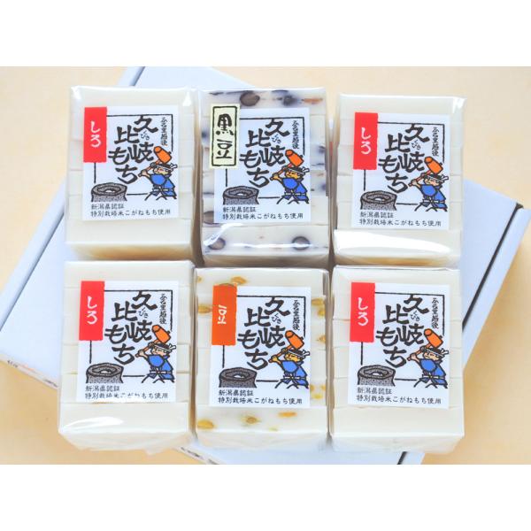 商品発送元：ガタ市フード・菓子、米・雑穀、その他白餅、豆餅、黒豆餅の詰合せです生産地上越市内容量１セットあたり　白餅350ｇ（6枚）×4袋、豆餅350ｇ（6枚）、黒豆餅350ｇ（6枚）発送日目安２〜５日後発送発送時期通年消費期限賞味期限　90日