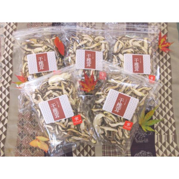 商品発送元：ガタ市フード・菓子、その他食品朝採りをその場で乾燥！完全無農薬で栽培した新潟産の干し椎茸生産地三条市内容量25g（1パック）×5商品サイズ縦225mm×横139mm×高さ30mm発送日目安2〜3日後発送発送時期通年消費期限製造日...