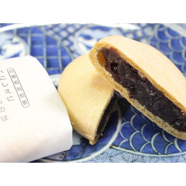 商品発送元：ガタ市フード・菓子、スイーツ・和菓子、その他和菓子包み紙に良寛さまの和歌をあしらったオリジナルの最中生産地出雲崎町内容量うた最中８個入発送日目安2〜5日後発送発送時期通年　※７月下旬より９月上旬の間販売をお休みせて頂いて居ります...