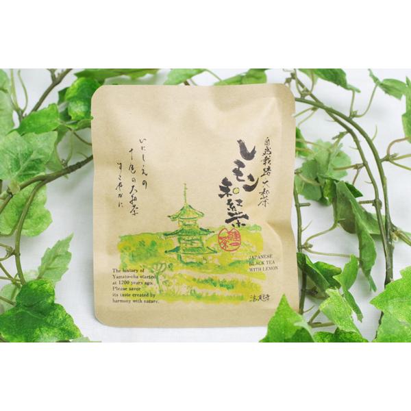 商品発送元：ハート.netshopフード・菓子初つみの柔らかな新芽で作った和紅茶に、丁寧に乾燥させたレモン皮をブレンドいたしました。どこでも手軽に飲むことができる和製レモンティーのご提案です。        ■健一自然農園■    健一自然...