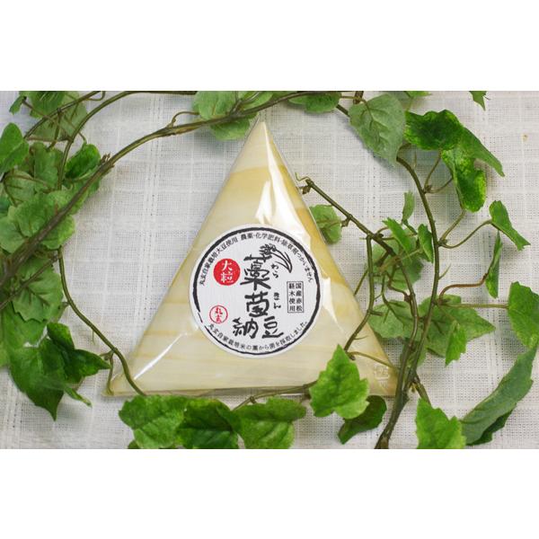 商品発送元：ハート.netshopフード・菓子藁菌納豆藁菌納豆自然栽培の自家栽培大粒大豆を使用し、自家栽培米の藁から採取した納豆菌の中から、厳選した二つの菌をかけ合わせ、それぞれの菌の持つ長所を活かし短所を補う事に成功しました。大豆を水に浸...