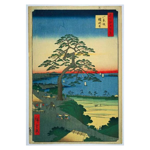 商品発送元：木版画 芸艸堂　Woodblock print UNSODOおもちゃ・ホビー・ゲーム、アート・美術品・骨董品・民芸品、絵画、版画歌川広重生誕二百年記念東京伝統木版画工芸協会復刻事業 江戸期に華開いた浮世絵は、世界に誇る日本の文化...