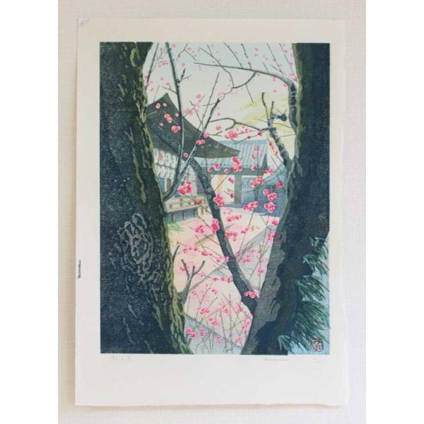 商品発送元：木版画 芸艸堂　Woodblock print UNSODOTree flowersおもちゃ・ホビー・ゲーム、アート・美術品・骨董品・民芸品、絵画、版画自刻　自摺り　オリジナル木版画1973年　福岡県生まれ1997年　京都の木版...