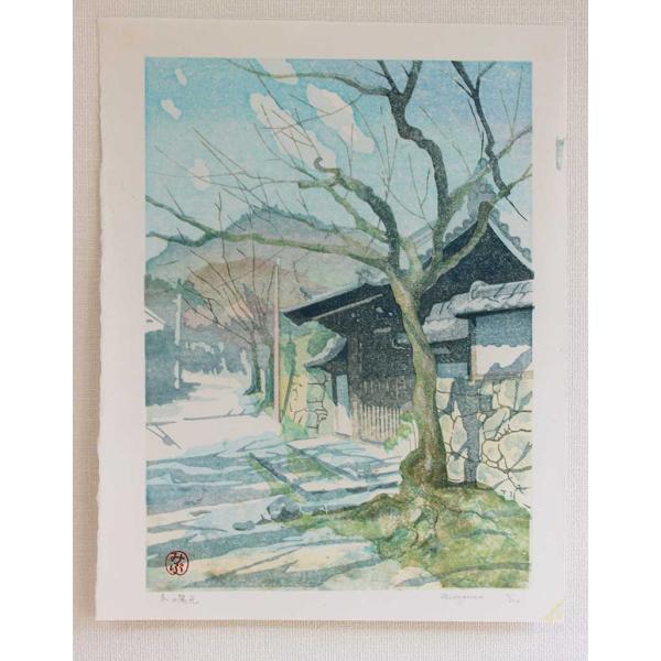 商品発送元：木版画 芸艸堂　Woodblock print UNSODOWinter sunlightおもちゃ・ホビー・ゲーム、アート・美術品・骨董品・民芸品、絵画、版画自刻　自摺り　オリジナル木版画1973年　福岡県生まれ1997年　京都...