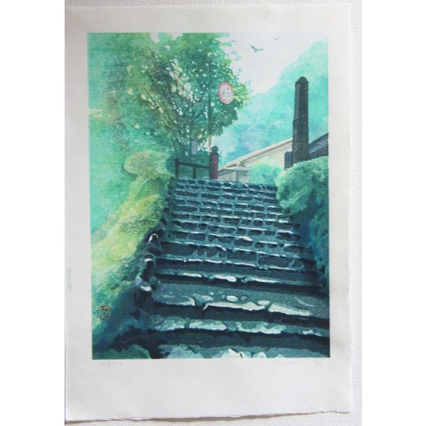 商品発送元：木版画 芸艸堂　Woodblock print UNSODOAfter the rainおもちゃ・ホビー・ゲーム、アート・美術品・骨董品・民芸品、絵画、版画自刻　自摺り　オリジナル木版画1973年　福岡県生まれ1997年　京都の...