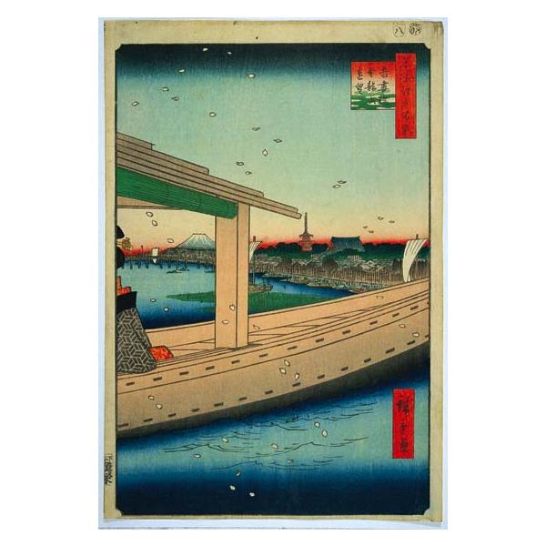 商品発送元：木版画 芸艸堂　Woodblock print UNSODOおもちゃ・ホビー・ゲーム、アート・美術品・骨董品・民芸品、絵画、版画歌川広重生誕二百年記念東京伝統木版画工芸協会復刻事業 江戸期に華開いた浮世絵は、世界に誇る日本の文化...