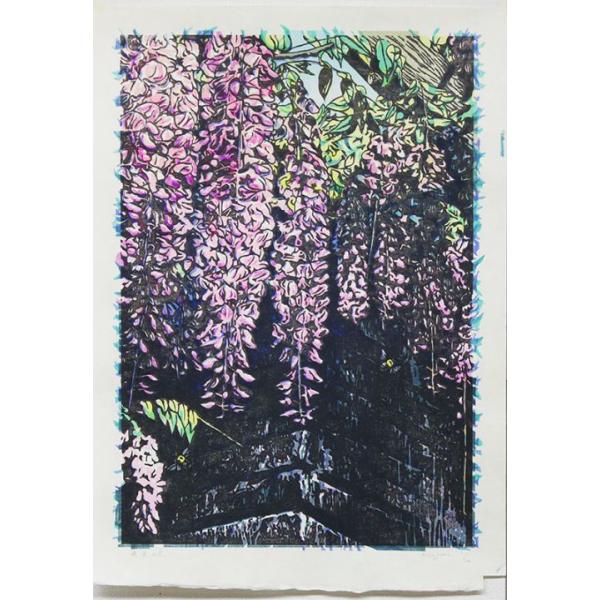 商品発送元：木版画 芸艸堂　Woodblock print UNSODOWaves of Wisteria Blossomsおもちゃ・ホビー・ゲーム、アート・美術品・骨董品・民芸品、絵画、版画自刻　自摺り　オリジナル木版画1973年　福岡県...