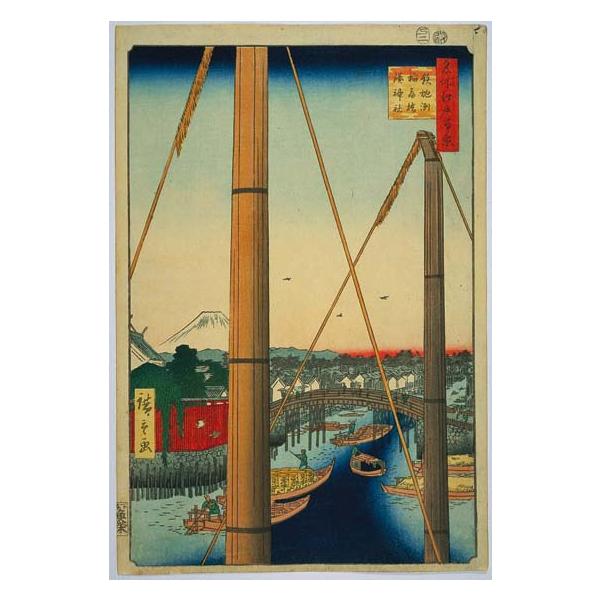 商品発送元：木版画 芸艸堂　Woodblock print UNSODOおもちゃ・ホビー・ゲーム、アート・美術品・骨董品・民芸品、絵画、版画歌川広重生誕二百年記念東京伝統木版画工芸協会復刻事業 江戸期に華開いた浮世絵は、世界に誇る日本の文化...