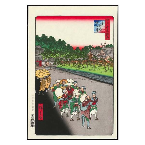 商品発送元：木版画 芸艸堂　Woodblock print UNSODOおもちゃ・ホビー・ゲーム、アート・美術品・骨董品・民芸品、絵画、版画歌川広重生誕二百年記念東京伝統木版画工芸協会復刻事業 江戸期に華開いた浮世絵は、世界に誇る日本の文化...