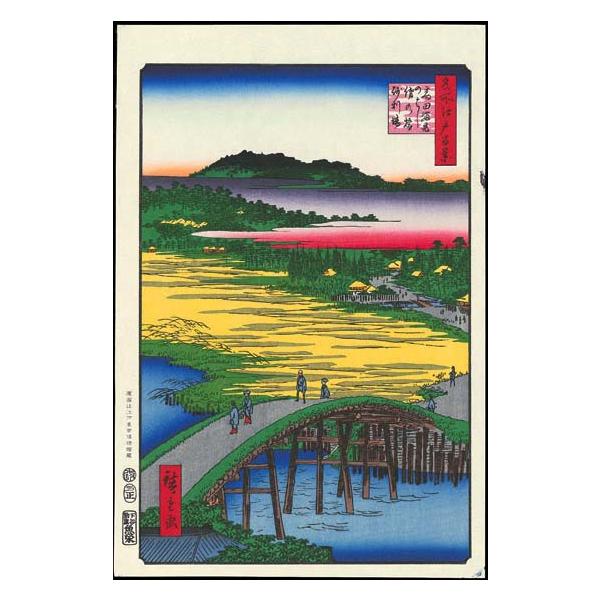 商品発送元：木版画 芸艸堂　Woodblock print UNSODOおもちゃ・ホビー・ゲーム、アート・美術品・骨董品・民芸品、絵画、版画歌川広重生誕二百年記念東京伝統木版画工芸協会復刻事業 江戸期に華開いた浮世絵は、世界に誇る日本の文化...