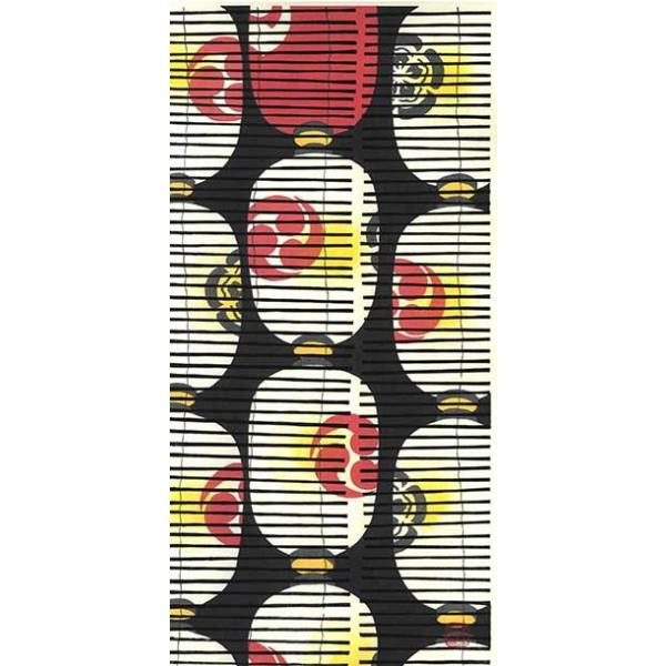 商品発送元：木版画 芸艸堂　Woodblock print UNSODOおもちゃ・ホビー・ゲーム、アート・美術品・骨董品・民芸品、絵画、版画ポストモダンの香り漂う加藤晃秀先生(1936年〜2015年）。京都市生まれ京都美術大学日本画科卒業後...