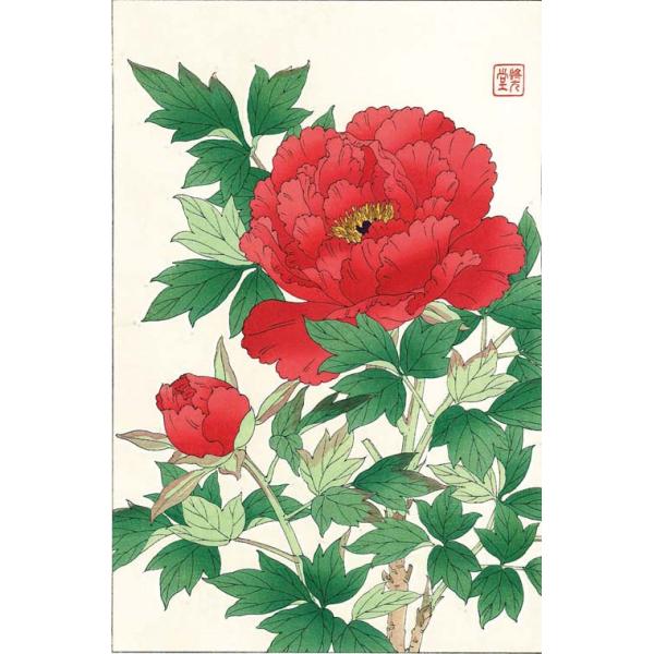 商品発送元：木版画 芸艸堂　Woodblock print UNSODOおもちゃ・ホビー・ゲーム、アート・美術品・骨董品・民芸品、絵画、版画お部屋に四季の彩りを運びます日本の四季は美しいと言われます。それもひとえに木々や草たちが花の姿に託し...