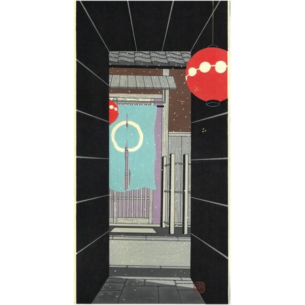 商品発送元：木版画 芸艸堂　Woodblock print UNSODOおもちゃ・ホビー・ゲーム、アート・美術品・骨董品・民芸品、絵画、版画ポストモダンの香り漂う加藤晃秀先生(1936年〜2015年）。京都市生まれ京都美術大学日本画科卒業後...