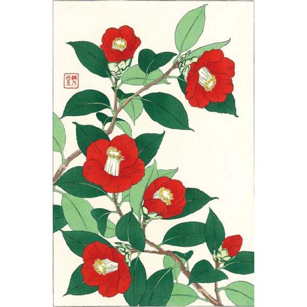 商品発送元：木版画 芸艸堂　Woodblock print UNSODOおもちゃ・ホビー・ゲーム、アート・美術品・骨董品・民芸品、絵画、版画お部屋に四季の彩りを運びます日本の四季は美しいと言われます。それもひとえに木々や草たちが花の姿に託し...