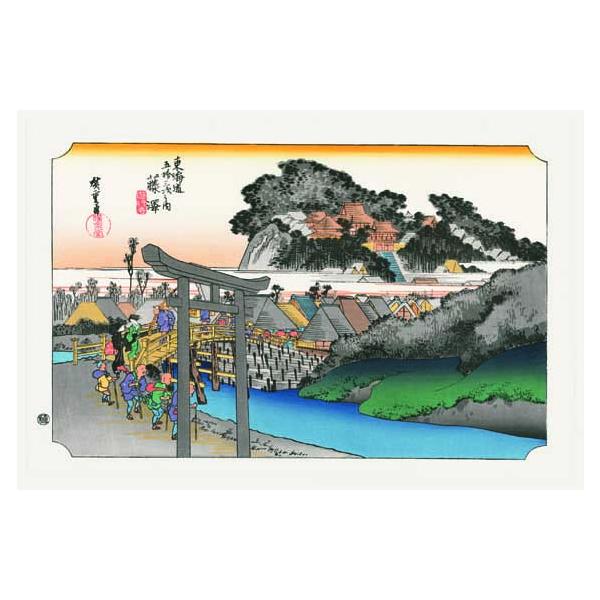 商品発送元：木版画 芸艸堂　Woodblock print UNSODOおもちゃ・ホビー・ゲーム、アート・美術品・骨董品・民芸品、絵画、版画広重不朽の名作 保永堂版「東海道五十三次」 東京伝統木版画工芸協会復刻事業江戸期に華開いた浮世絵は、...