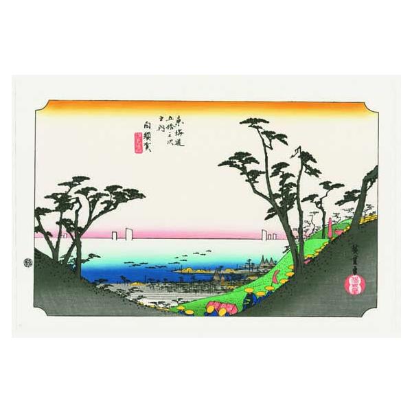 商品発送元：木版画 芸艸堂　Woodblock print UNSODOおもちゃ・ホビー・ゲーム、アート・美術品・骨董品・民芸品、絵画、版画広重不朽の名作 保永堂版「東海道五十三次」 東京伝統木版画工芸協会復刻事業江戸期に華開いた浮世絵は、...