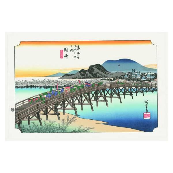 商品発送元：木版画 芸艸堂　Woodblock print UNSODOおもちゃ・ホビー・ゲーム、アート・美術品・骨董品・民芸品、絵画、版画広重不朽の名作 保永堂版「東海道五十三次」 東京伝統木版画工芸協会復刻事業江戸期に華開いた浮世絵は、...