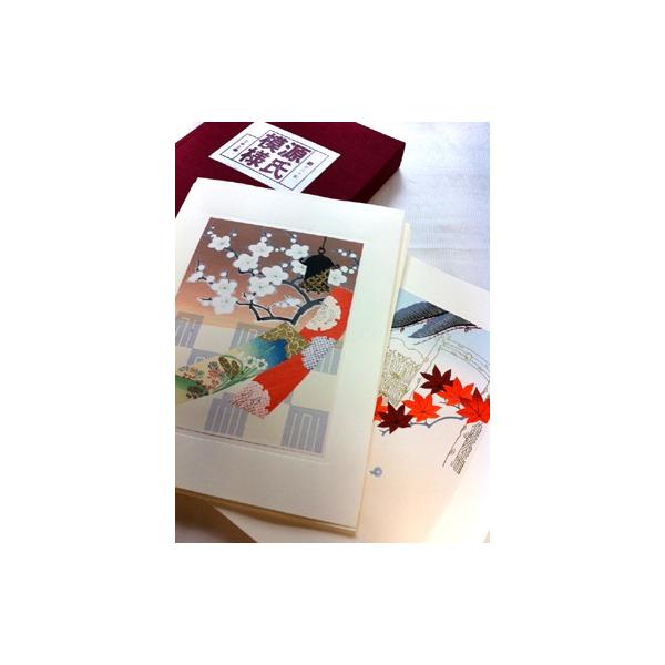 商品発送元：木版画 芸艸堂　Woodblock print UNSODO本・雑誌・コミック、ホビー・スポーツ・美術、美術、デザイン平安王朝美を垣間見る華麗な木版画集  【ISBN】 978-4-7538-1198-4【著者】 桂友同机会 著...