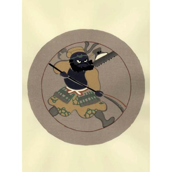 商品発送元：木版画 芸艸堂　Woodblock print UNSODOおもちゃ・ホビー・ゲーム、アート・美術品・骨董品・民芸品、絵画、版画西洋画家が描く大津絵　浅井 忠（一八五六&amp;#12316;一九〇七）日本を代表する西洋画家。号...