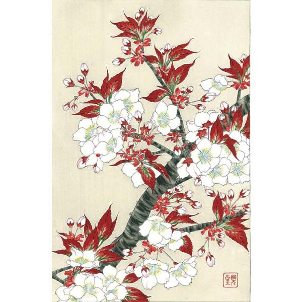 商品発送元：木版画 芸艸堂　Woodblock print UNSODOおもちゃ・ホビー・ゲーム、アート・美術品・骨董品・民芸品、絵画、版画お部屋に四季の彩りを運びます日本の四季は美しいと言われます。それもひとえに木々や草たちが花の姿に託し...