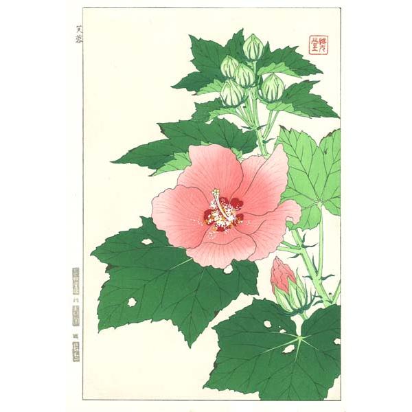 商品発送元：木版画 芸艸堂　Woodblock print UNSODOおもちゃ・ホビー・ゲーム、アート・美術品・骨董品・民芸品、絵画、版画お部屋に四季の彩りを運びます日本の四季は美しいと言われます。それもひとえに木々や草たちが花の姿に託し...