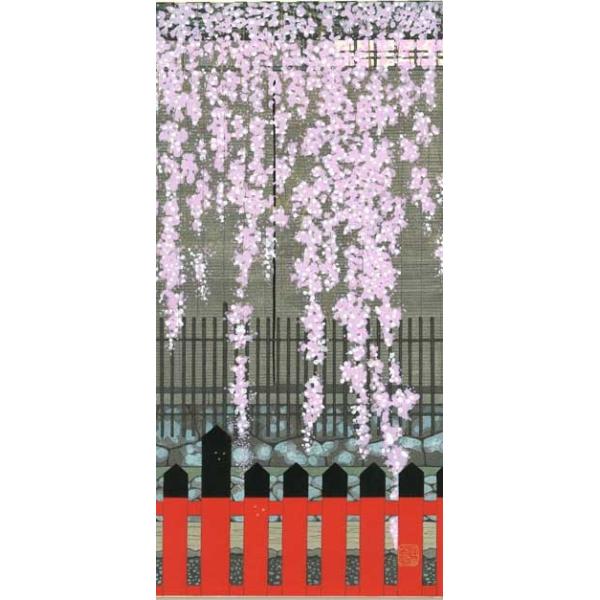 商品発送元：木版画 芸艸堂　Woodblock print UNSODOおもちゃ・ホビー・ゲーム、アート・美術品・骨董品・民芸品、絵画、版画ポストモダンの香り漂う加藤晃秀先生(1936年〜2015年）。京都市生まれ京都美術大学日本画科卒業後...