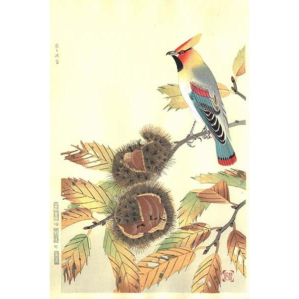 商品発送元：木版画 芸艸堂　Woodblock print UNSODO初版　昭和11年　再刻・再摺り 昭和50年頃おもちゃ・ホビー・ゲーム、アート・美術品・骨董品・民芸品、絵画、版画京都日本画の精華　 福田翠光（1895〜1973）明治2...