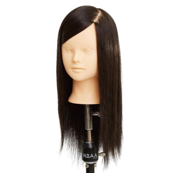 商品発送元：株式会社ジェニュイン 公式オンラインストア/N.B.A.A.ビューティ・コスメ・香水、その他＼え・・？これファイバー？毛質が良いウィッグじゃなくて・・？／ファイバー毛特有の【不自然な硬さがなく】、人毛と見間違える方も多数！！【低...