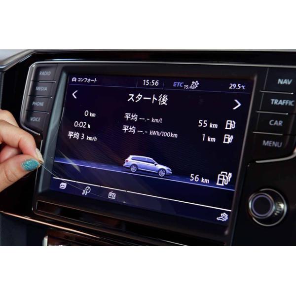 商品発送元：G-FUNKTION車・バイク、カー用品、カーアクセサリー■商品説明LCD スクリーンプロテクター は前期モデルのVolkswagen Discover Pro 8インチ専用ナビゲーション画面を保護するフィルムです。機能性に優れ...