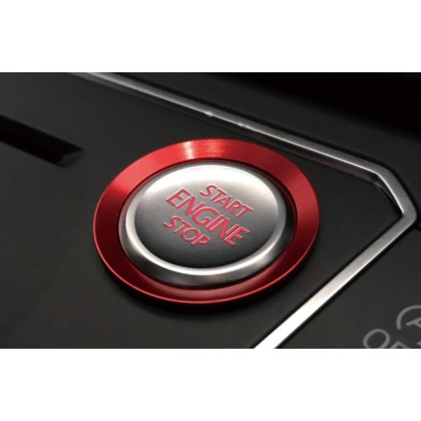 商品発送元：G-FUNKTION車・バイク■商品説明core OBJ エンジン スタートストップボタン リングトリムは、Start/Stopボタン周りをドレスアップすることができます。アルミヘアラインと鮮かなアルマイトカラー・レッドにより、...