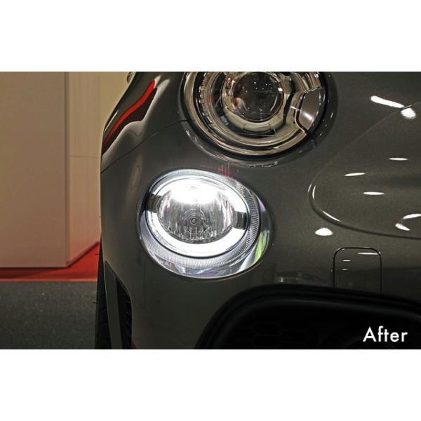 商品発送元：G-FUNKTION車・バイク、カー用品、外装パーツ、その他■商品説明アンバー色に光るデイライトを、精悍な印象の白色に変更するデイライト用のバルブです。ハロゲンバルブ交換タイプの為、キャンセラー不要で警告灯などの心配もありません...