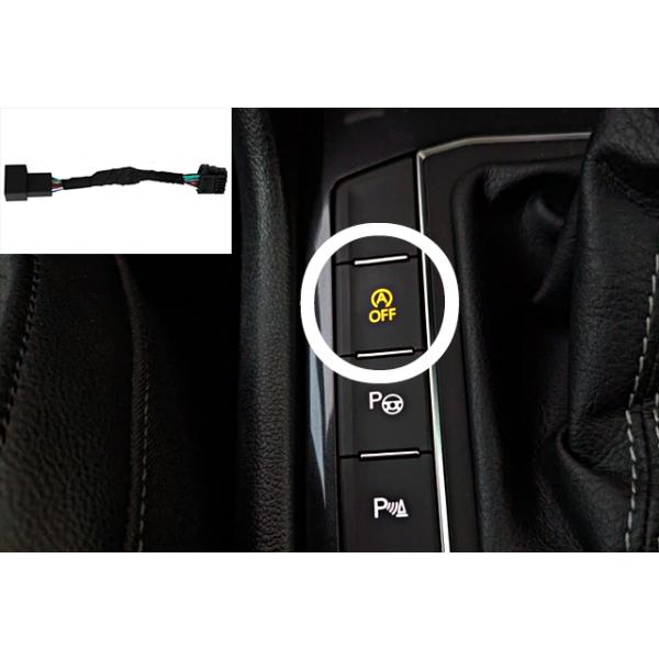 商品発送元：G-FUNKTION車・バイク、カー用品、内装パーツ、その他■商品説明VW ティグアン(AD1) スタートストップシステム(アイドリングストップ機能) キャンセラーです。スタートストップシステム機能を常時自動でOFFにするので、...