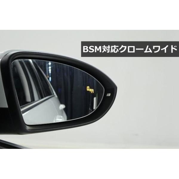 商品発送元：G-FUNKTION車・バイク、カー用品、外装パーツ、エアロパーツ、ドアミラー■商品説明VW GOLF7専用 ブラインドスポットディテクション対応 親水・防眩機能付き 1000R ブルーワイドミラーです。当社が自信を持ってご紹介...