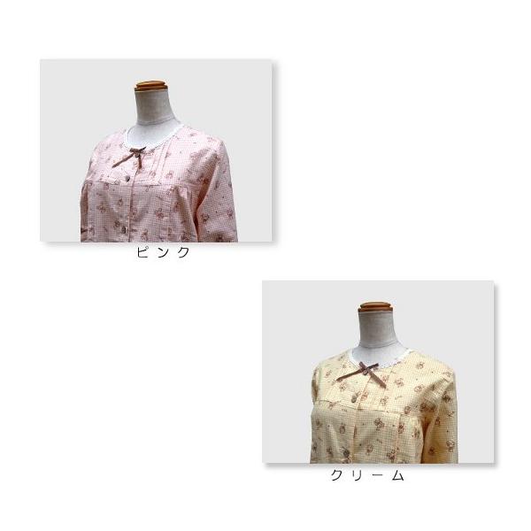 商品発送元：パジャマ通販　モリキューキッズ・ベビー・マタニティ、マタニティ・ママ、パジャマ・ネグリジェ商品詳細素材綿　100％ サイズＭ　バスト　86〜94　　胸囲　　78〜100Ｌ　バスト　93〜110　　胸囲　　88~110 カラーピン...