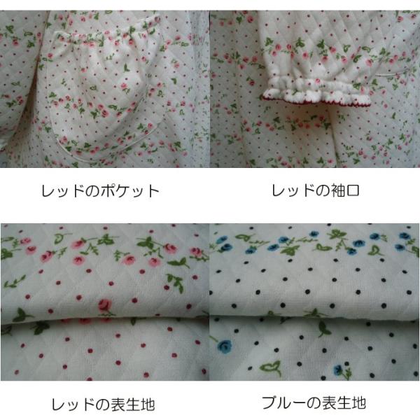 商品発送元：パジャマ通販　モリキューキッズ・ベビー・マタニティ、マタニティ・ママ、パジャマ・ネグリジェ商品詳細素材ポリエステル80%・綿20%サイズＭ　バスト　86〜94　腹囲　78〜100Ｌ　バスト　93〜101 腹囲　88〜110カラー...