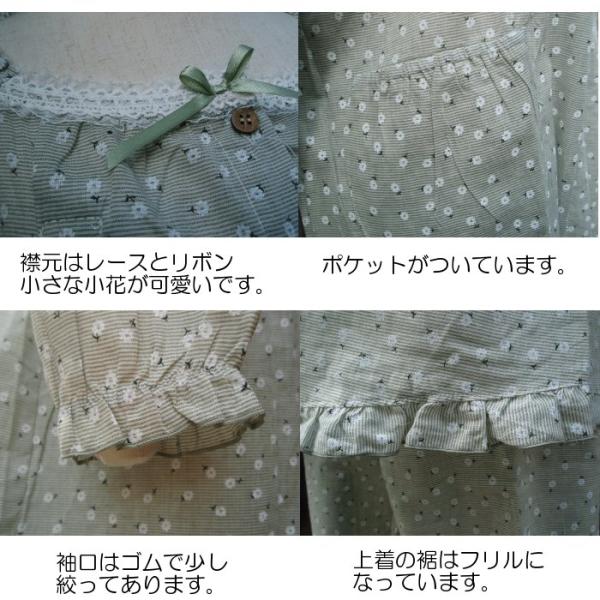 商品発送元：パジャマ通販　モリキューキッズ・ベビー・マタニティ、マタニティ・ママ、パジャマ・ネグリジェ商品詳細素材綿100% サイズＭ　バスト　86〜94　腹囲　78〜100Ｌ　バスト　93〜101 腹囲　88〜110 カラーブルー・グリー...