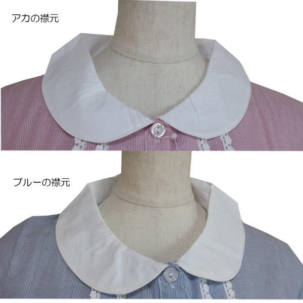 商品発送元：パジャマ通販　モリキューキッズ・ベビー・マタニティ、マタニティ・ママ、パジャマ・ネグリジェ商品詳細素材綿100%サイズＭ　バスト　86〜94　腹囲　78〜100Ｌ　バスト　93〜101 腹囲　88〜110 カラーアカ・ブルー原産...