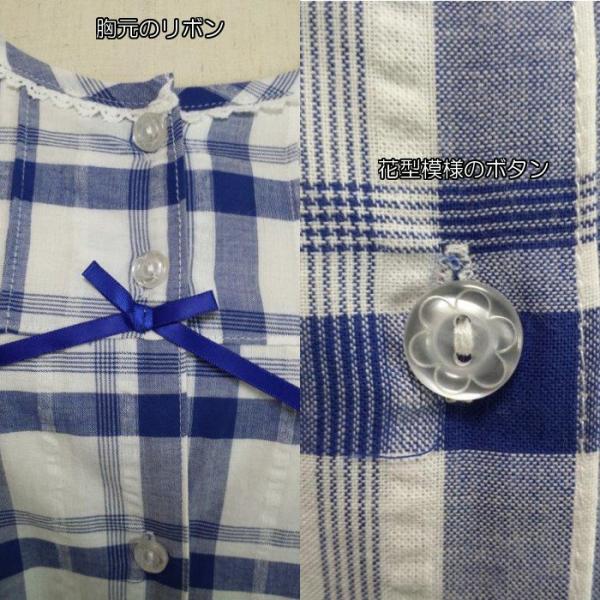 商品発送元：パジャマ通販　モリキューキッズ・ベビー・マタニティ、マタニティ・ママ、パジャマ・ネグリジェ商品詳細素材綿100%サイズＭ　バスト　86〜94　腹囲　78〜100Ｌ　バスト　93〜101 腹囲　88〜110 カラーグリーン・ブルー...