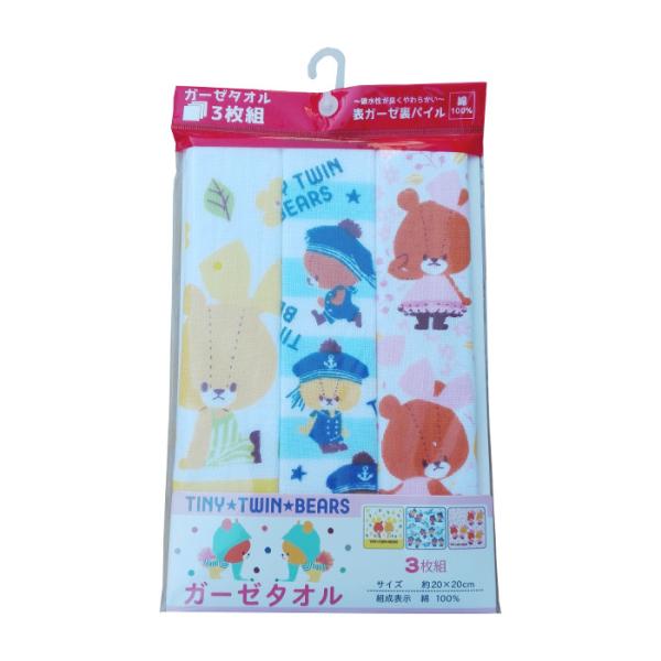 商品発送元：パジャマ通販　モリキューキッズ・ベビー・マタニティ、キッズ、靴・靴下・タイツ・スパッツ、その他上↑の画像をクリックすると拡大写真がご覧頂けます。 商品詳細素材 綿100% サイズ20cm×20cm 原産国 中国 注意 画面上と実...