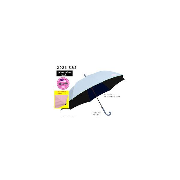 商品発送元：パジャマ通販　モリキューキッズ・ベビー・マタニティ、キッズ、洋服・帽子・水着・雨具、雨具商品詳細素材 長傘生地の組成：ポリエステル100％サイズ 長傘スタイル：55cm×8K B-Jump(ワンタッチ式)カラー 水色、オフ白、ブ...