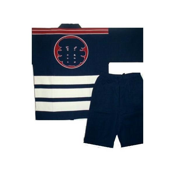 商品発送元：パジャマ通販　モリキューファッション・ブランド、メンズ・紳士服、その他