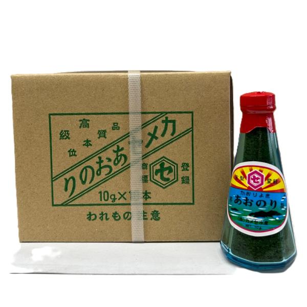 商品発送元：GroceryShop Kihei通常１〜３日以内に発送（休業日除く）フード・菓子スジアオノリ昭和レトロな瓶にぎっしり詰まっています。10ｇの少量タイプの10本入り