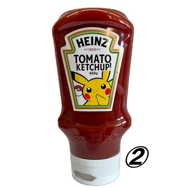 商品発送元：GroceryShop Kiheiフード・菓子【数量限定版】　ピカチュウラベル絵柄は画像と同じ商品をお届けします。中身は通常品と同じものです。賞味期限2027年4月