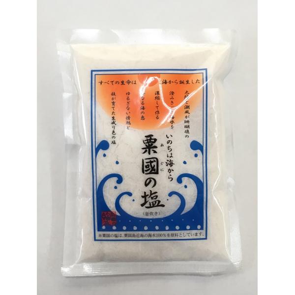 商品発送元：GroceryShop Kiheiフード・菓子