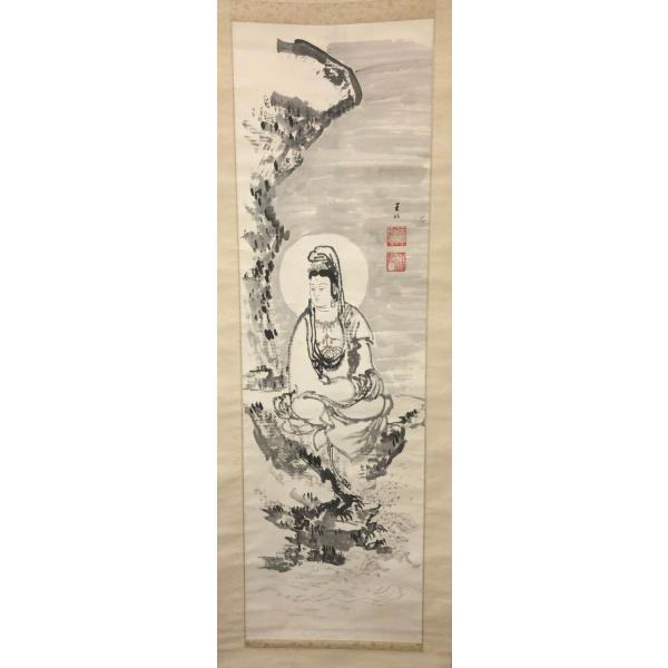 商品発送元：八幡書店出口王仁三郎＝画　正絹本　高級軸装　桐箱付　Lタイプ 総丈：巾49.8cm ×高さ200cm 紙本：巾39.6cm ×高さ131.5cm　Mタイプ 総丈：巾45.8cm ×高さ180cm 紙本：巾35cm ×高さ117c...