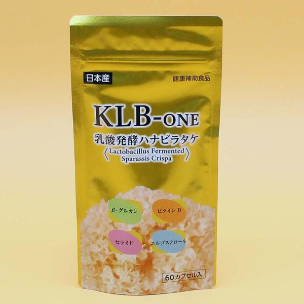 商品発送元：乳酸発酵ハナビラタケDカプセルタイプ（60カプセル/袋）ヘルス・ダイエット★乳酸発酵ハナビラタケが選ばれる理由★　?特許取得のオリジナル製法（自社乳酸菌使用）　?βグルカン含有量約10g/袋　?ビタミンD含有量を大幅アップ　?累...