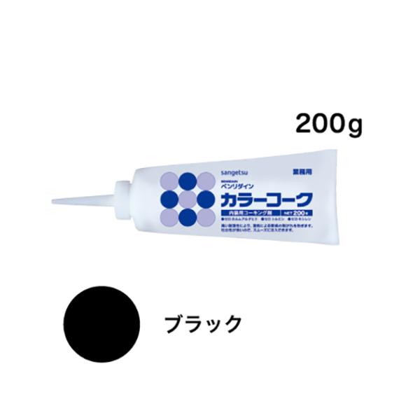 商品発送元：壁・床・窓のDIYリフォームなら【ハロハロ】生活・インテリア・文具、日曜大工・作業用品、塗料・補修材・各種素材送料について    数量1につき 980円〜(税込)        納期について    ご注文日から1〜2営業日以内に...