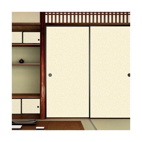 商品発送元：壁・床・窓のDIYリフォームなら【ハロハロ】※無料サンプル対象外商品生活・インテリア・文具、日曜大工・作業用品ご注文時の注意点    1枚単位でご注文を承りますのり付きではございません        送料について    1注文に...