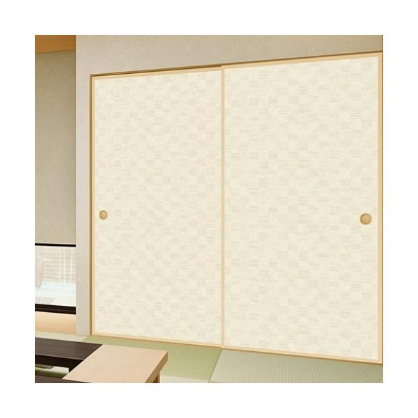 商品発送元：壁・床・窓のDIYリフォームなら【ハロハロ】※無料サンプル対象外商品生活・インテリア・文具、日曜大工・作業用品ご注文時の注意点    1枚単位でご注文を承りますのり付きではございません        送料について    1注文に...