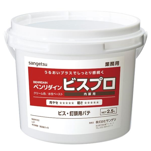 商品発送元：壁・床・窓のDIYリフォームなら【ハロハロ】生活・インテリア・文具、日曜大工・作業用品、塗料・補修材・各種素材送料について    数量1につき 980円〜(税込)        納期について    ご注文日から1〜2営業日以内に...